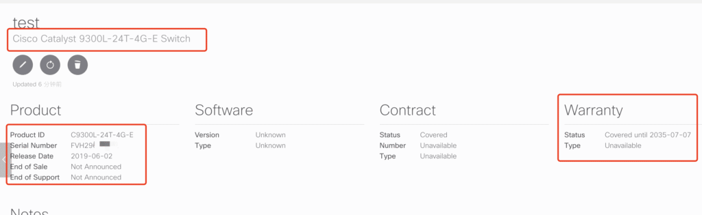 Cisco Serial Number Lookup Guide (2026) | SN to Product Info